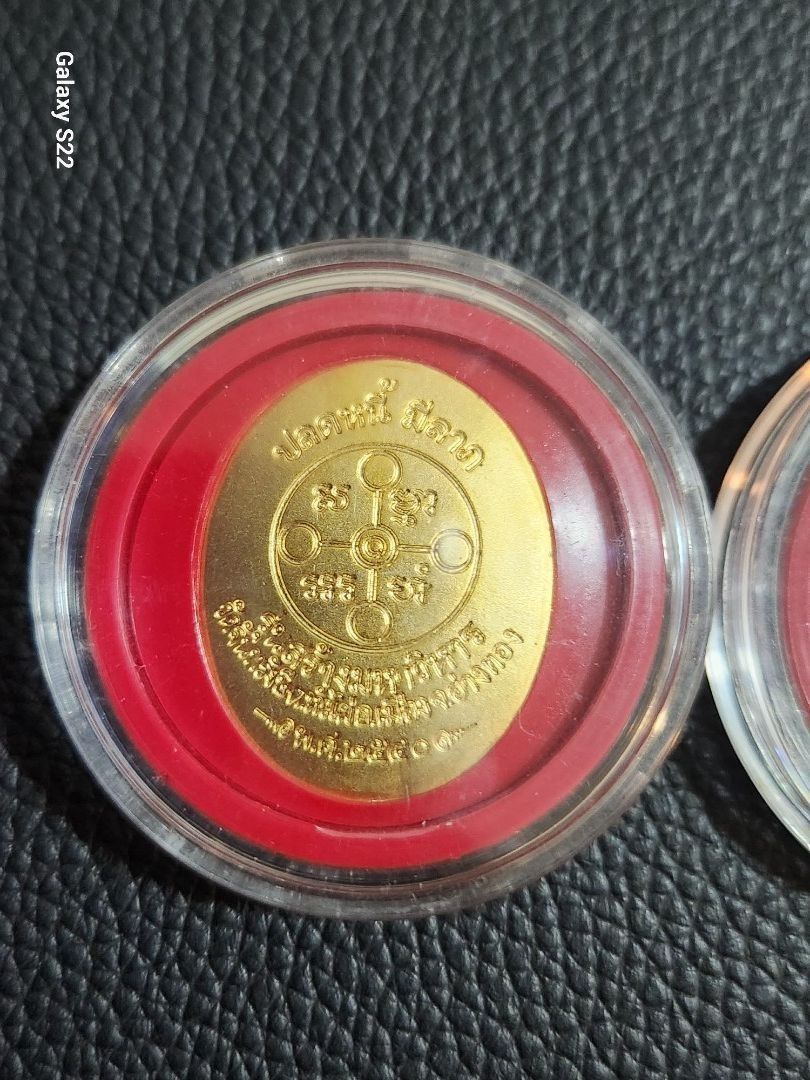 Lp sodh wat paknam, Hobbies & Toys, Memorabilia & Collectibles ...