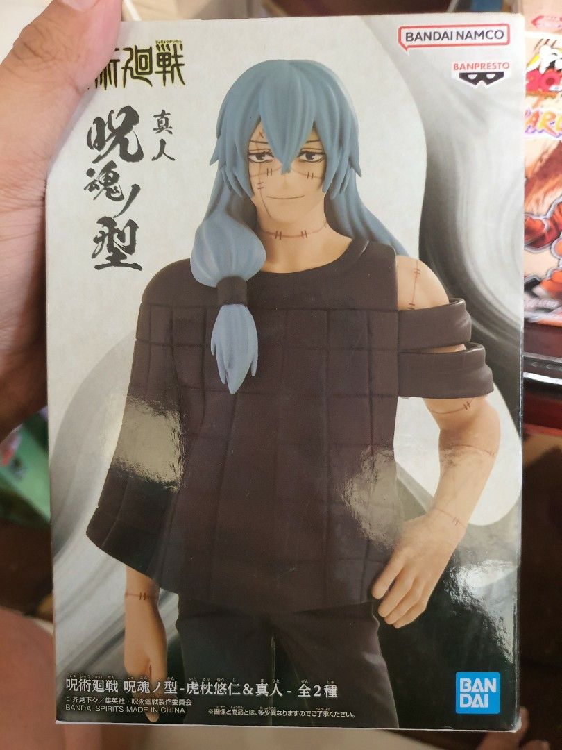 Mahito, Hobbies & Toys, Toys & Games on Carousell