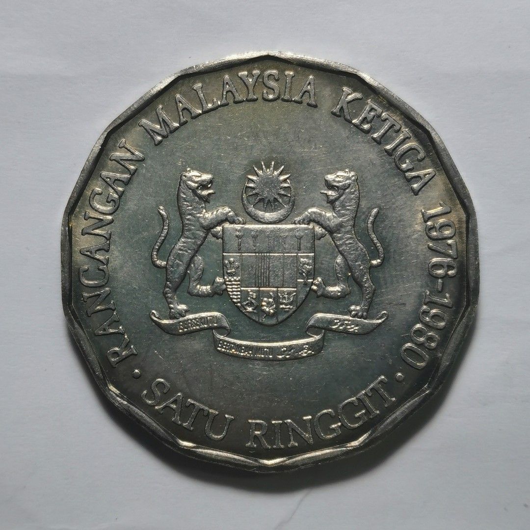 Malaysia 1 ringgit 1980 old vintage coin, Hobbies & Toys, Collectibles ...