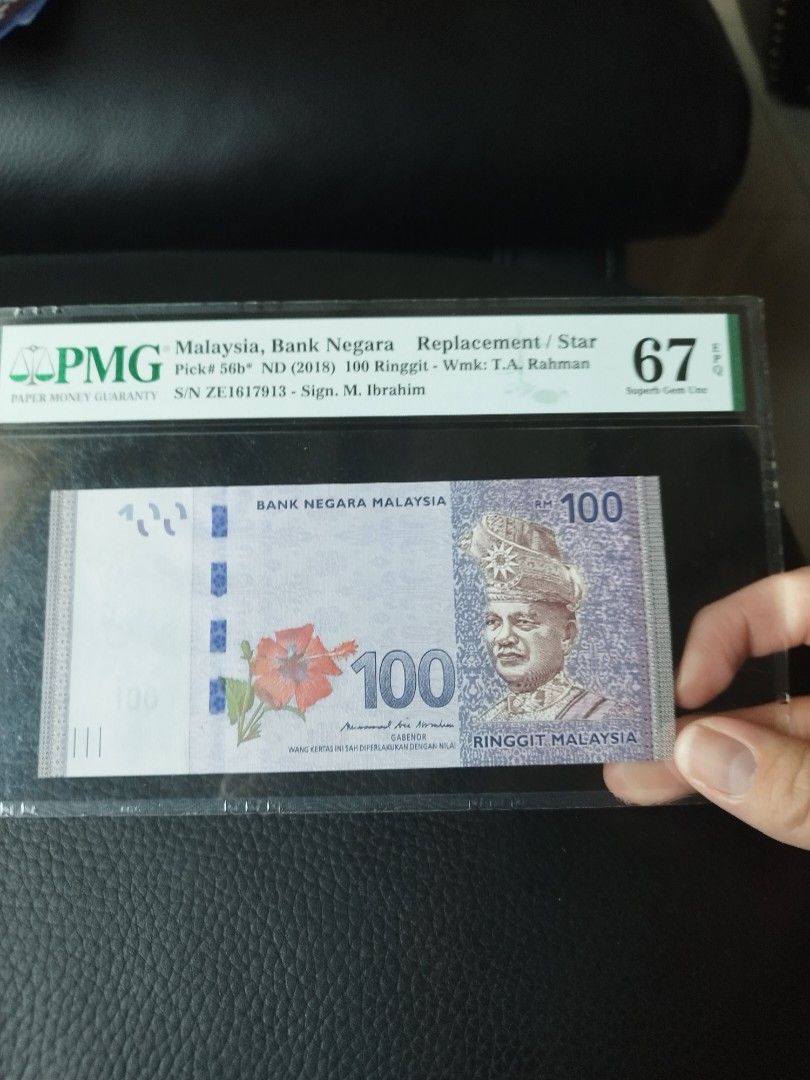 PMG67 Grading ZE RM 100 M.Ibrahim, Hobbies & Toys, Collectibles & Memorabilia, Currency on Carousell