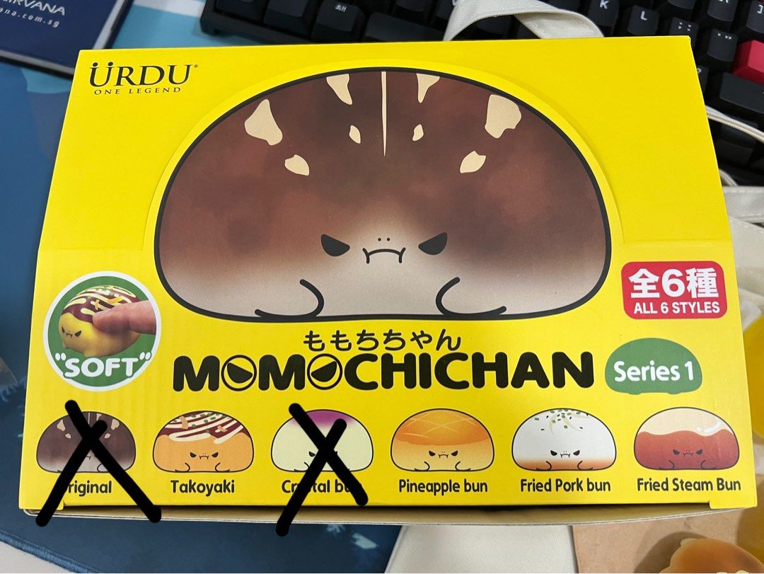 Momochichan, Hobbies & Toys, Toys & Games on Carousell