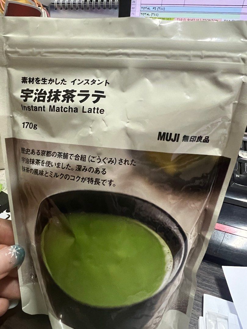 MUJI MATCHA DRINK, Makanan & Minuman, Minuman Tidak Beralkohol di Carousell