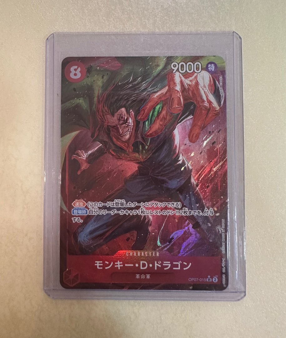 One Piece OP07 Dragon AA card, Hobbies & Toys, Toys & Games on Carousell