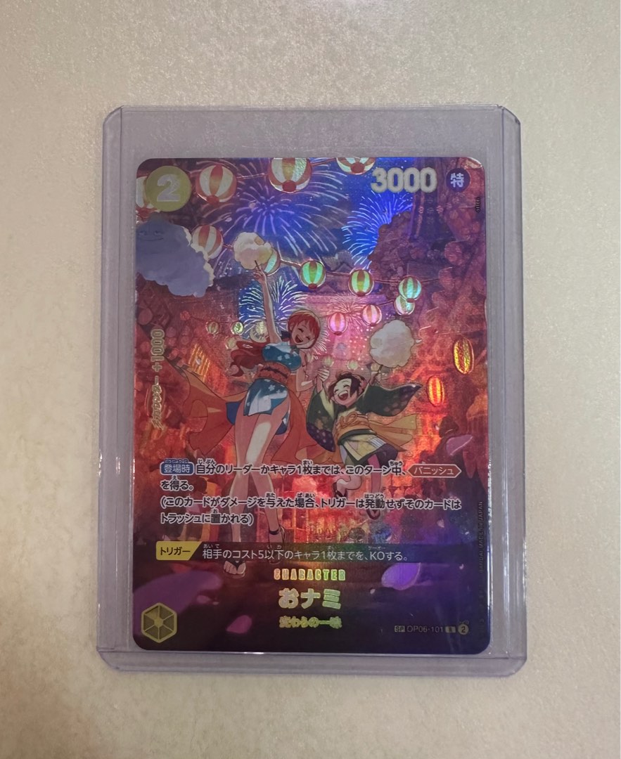 One Piece OP07 Onami SP card, Hobbies & Toys, Toys & Games on Carousell