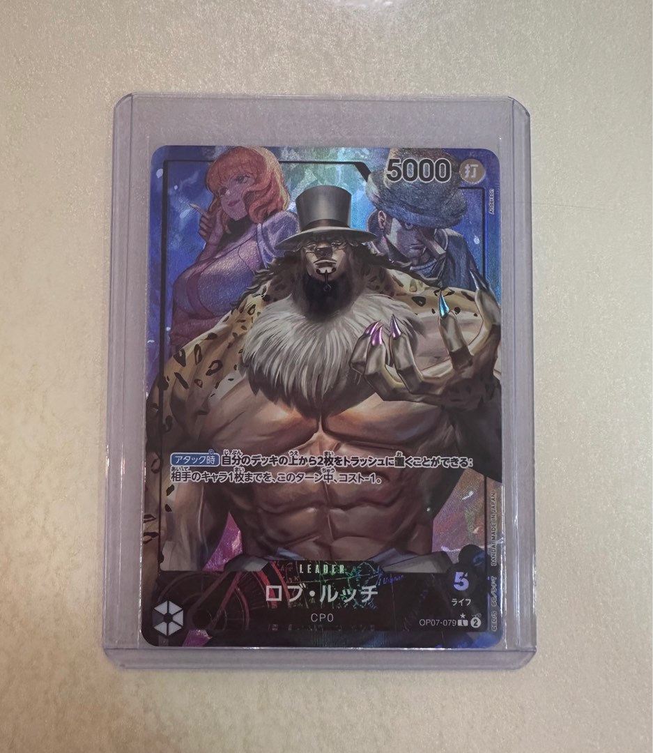 One Piece OP07 Rob Lucci leader card, Hobbies & Toys, Toys & Games on ...