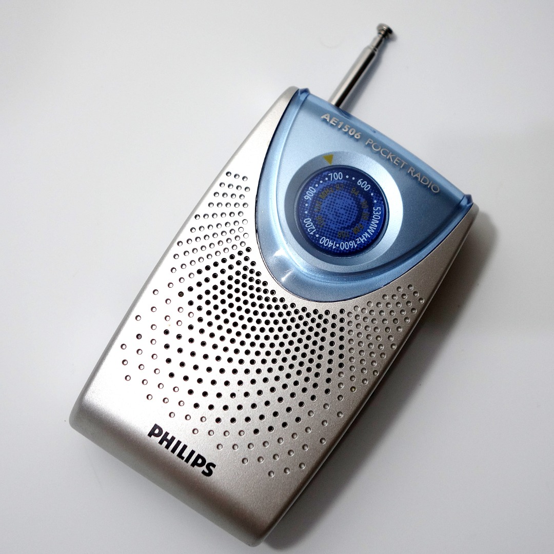 PHILIPS AE1506 AM FM Portable Radio, Audio, Portable Music Players on ...