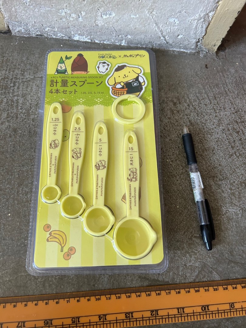 Pompompurin measuring spoon set, Hobbies & Toys, Toys & Games on Carousell