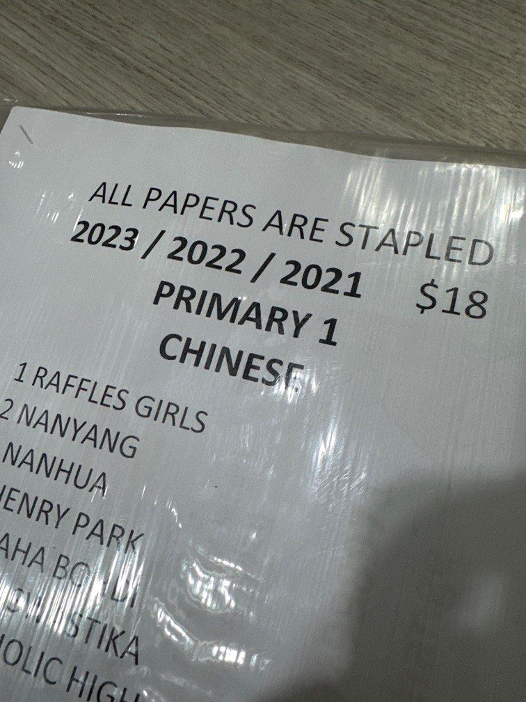 Primary one Past Year Papers from good schools All Subjects, Hobbies ...