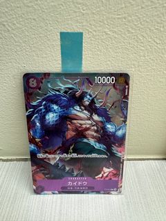One piece card game 1st anniversary complete guide with Luffy and Kaido Promo cards (mint ...