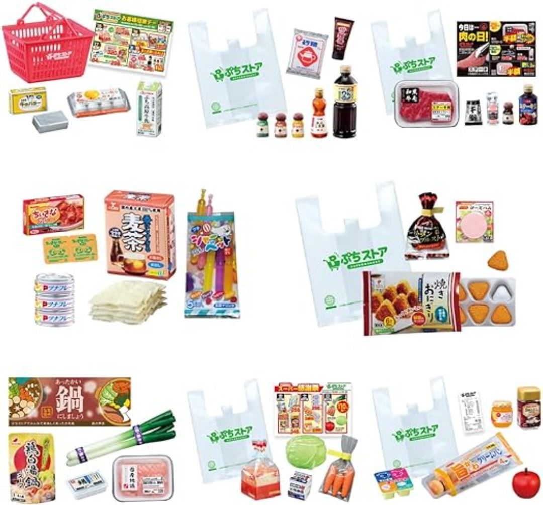 Re-ment Petit Sample Series Petit Store Box Produuct, 8 types ...