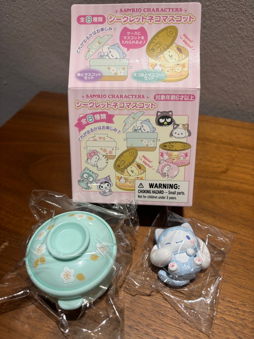 Sanrio Blind Box - Cinnamoroll, Hobbies & Toys, Toys & Games on Carousell
