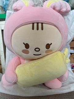 Seventeen Artist Made Collection [Jeonghan] Pluffy Toram and Blanket ...