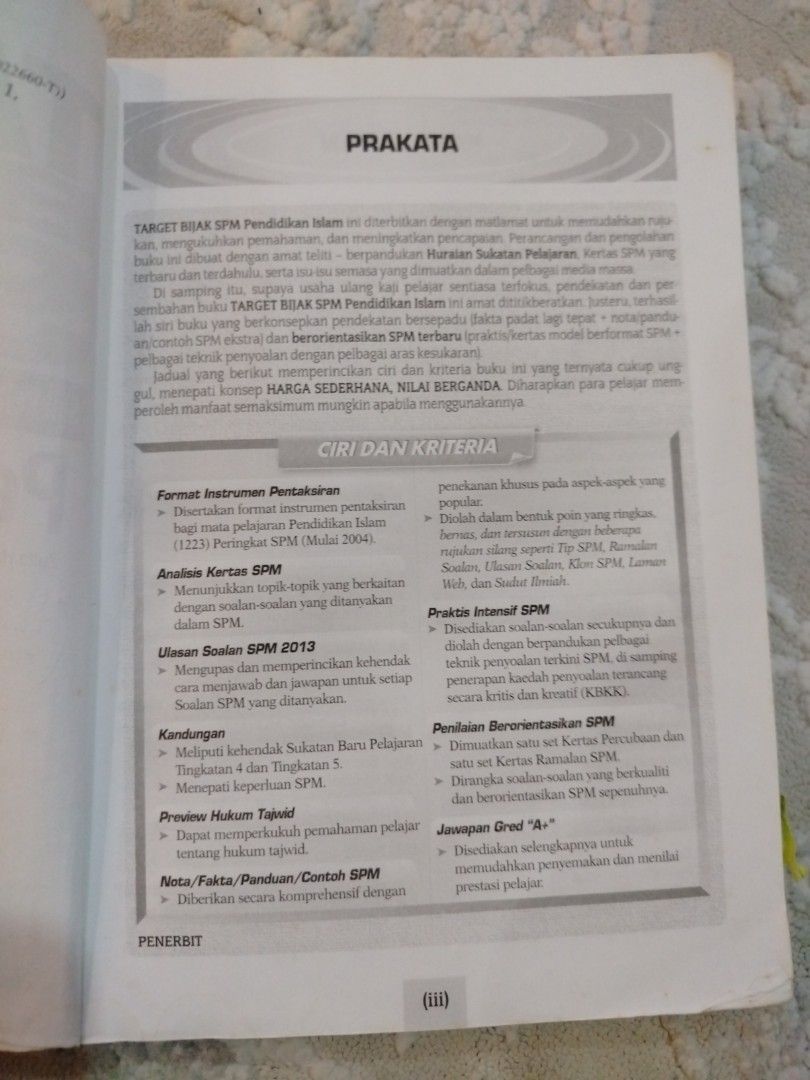 TARGET BIJAK SPM PENDIDIKAN ISLAM, Hobbies & Toys, Books & Magazines ...