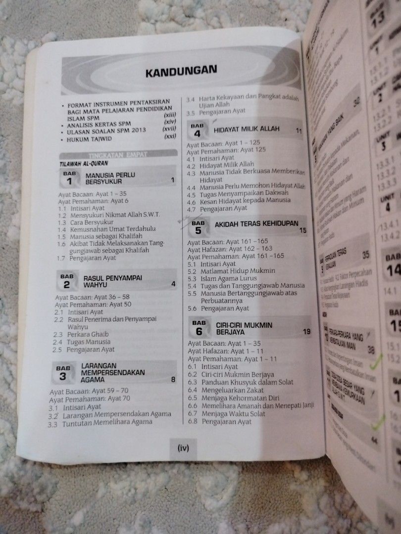 TARGET BIJAK SPM PENDIDIKAN ISLAM, Hobbies & Toys, Books & Magazines ...