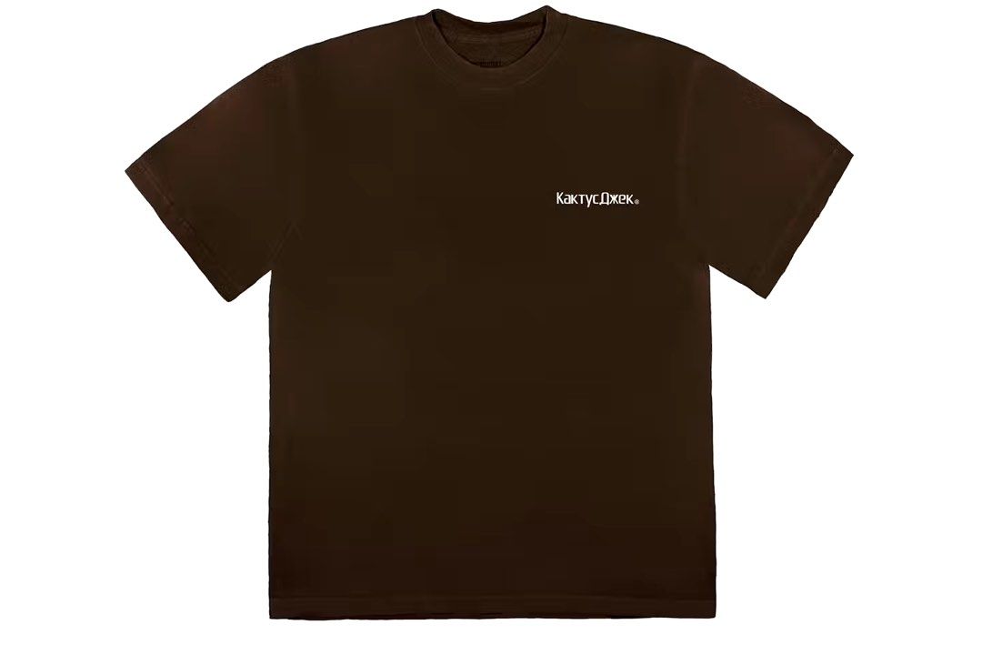 Travis Scott The Scotts Sicko Event T-shirt, Men's Fashion, Tops & Sets ...