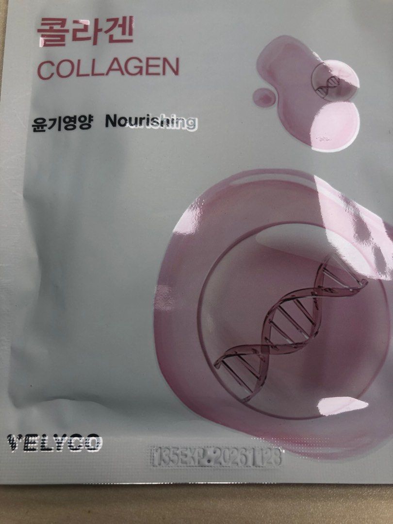 Velyco Daily Mask Sheet (Collagen), Beauty & Personal Care, Face, Face ...