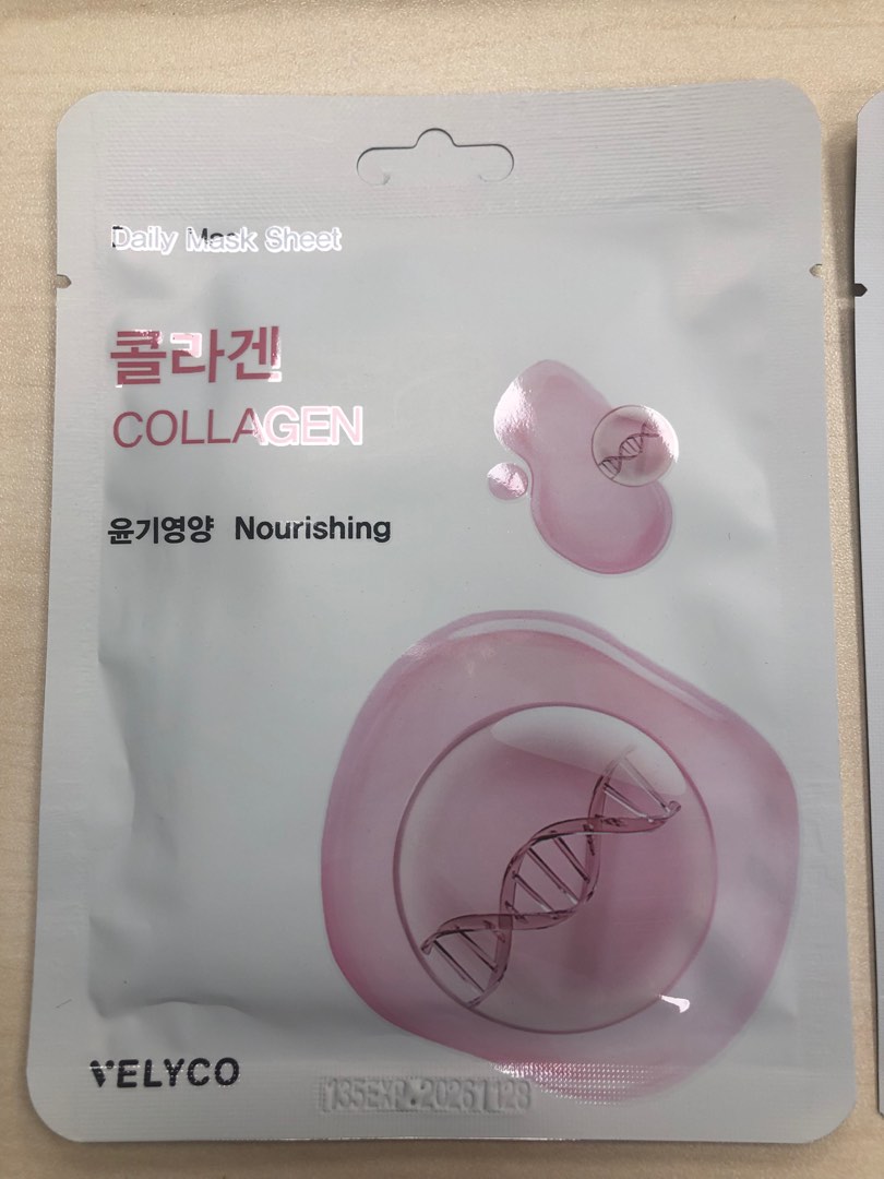 Velyco Daily Mask Sheet (Collagen), Beauty & Personal Care, Face, Face ...