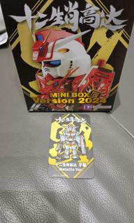 QMSV MINI - freedom Gundam (Gundam seed) set of 6 - Bandai namco ...