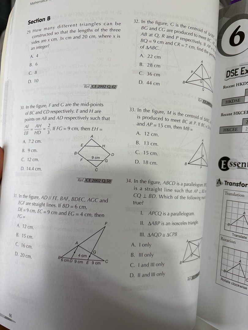 超厚數學高中補充練習｜DSE應試練習｜DSE數學練習｜DSE 數學｜DSE mathematics Exercise｜高中數學補充, 興趣及遊戲, 書本 & 文具, 書本及雜誌 - 補充練習 ...