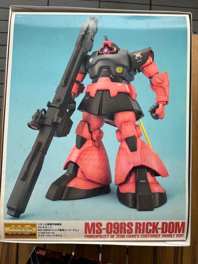 陳年 MG 高達模型 馬沙 紅大魔 MS09, 興趣及遊戲, 玩具 & 遊戲類 - Carousell