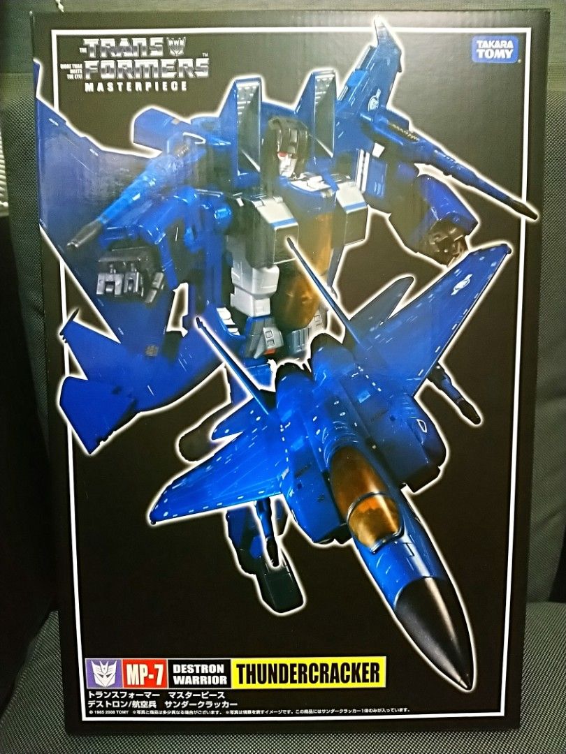 內全新 變形金剛 雷公 驚天雷 MP-7 MP-07 mp7 mp07 Transformers Thundercracker ...