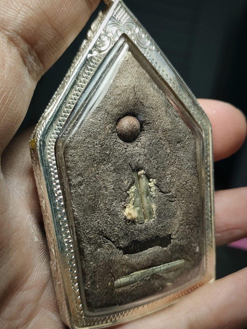 阿赞北二期萨利卡坤平特别版 / Ajarn Bess / Ajarn Bass / Archan Bess / Archan Bass ...