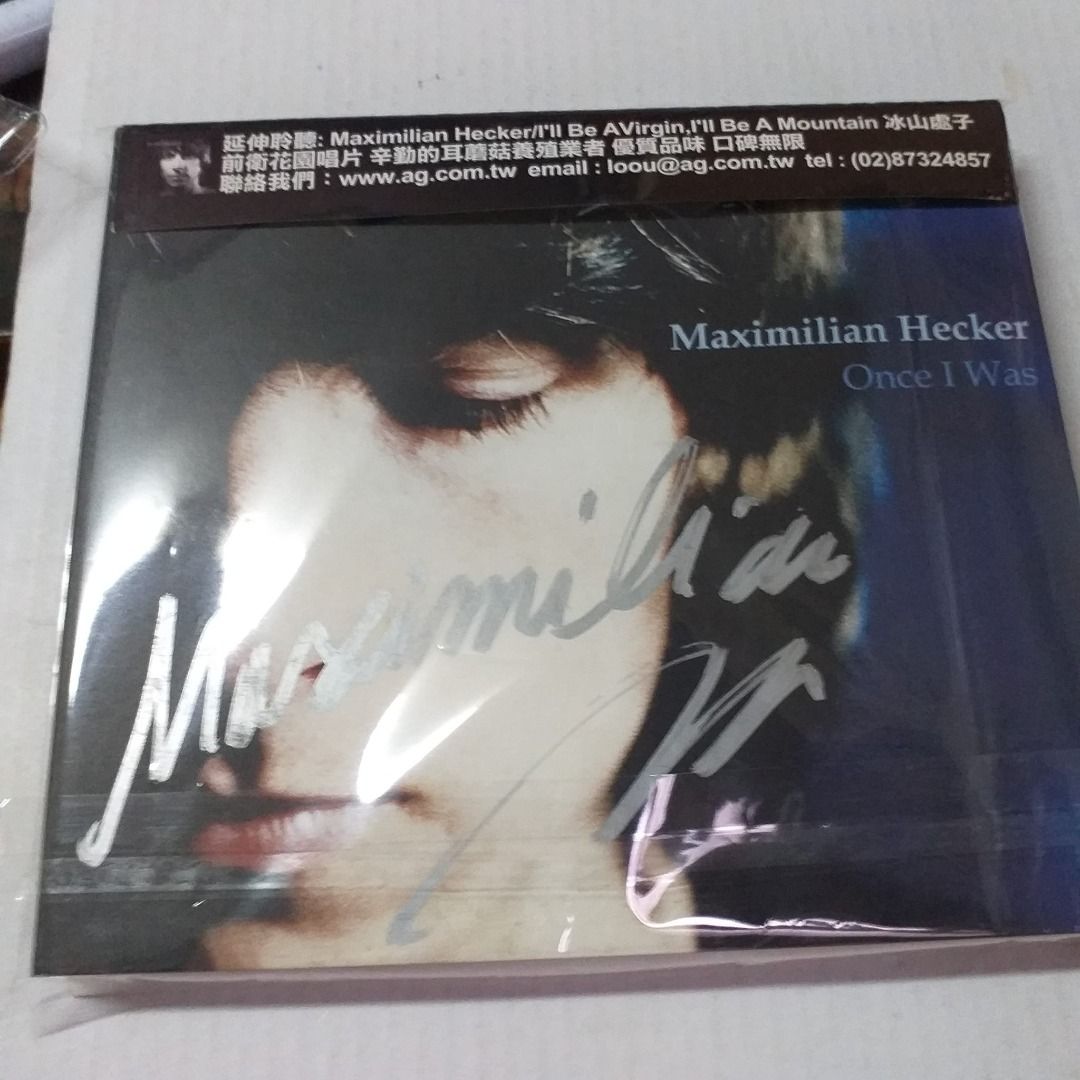 楊乃文推薦麥斯米蘭 Maximilian Hecker精選+新歌once i was雙碟+雙封面收kate moss已拆, 書籍、休閒與玩具, 樂器、音樂相關, CD、DVD在旋轉拍賣