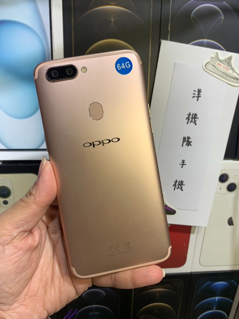 【機況佳】 OPPO R11s (4G/64G) 6.1吋 現貨 可面交 實體店#3203, 手機及配件, 手機, Android 安卓手機, OPPO在旋轉拍賣