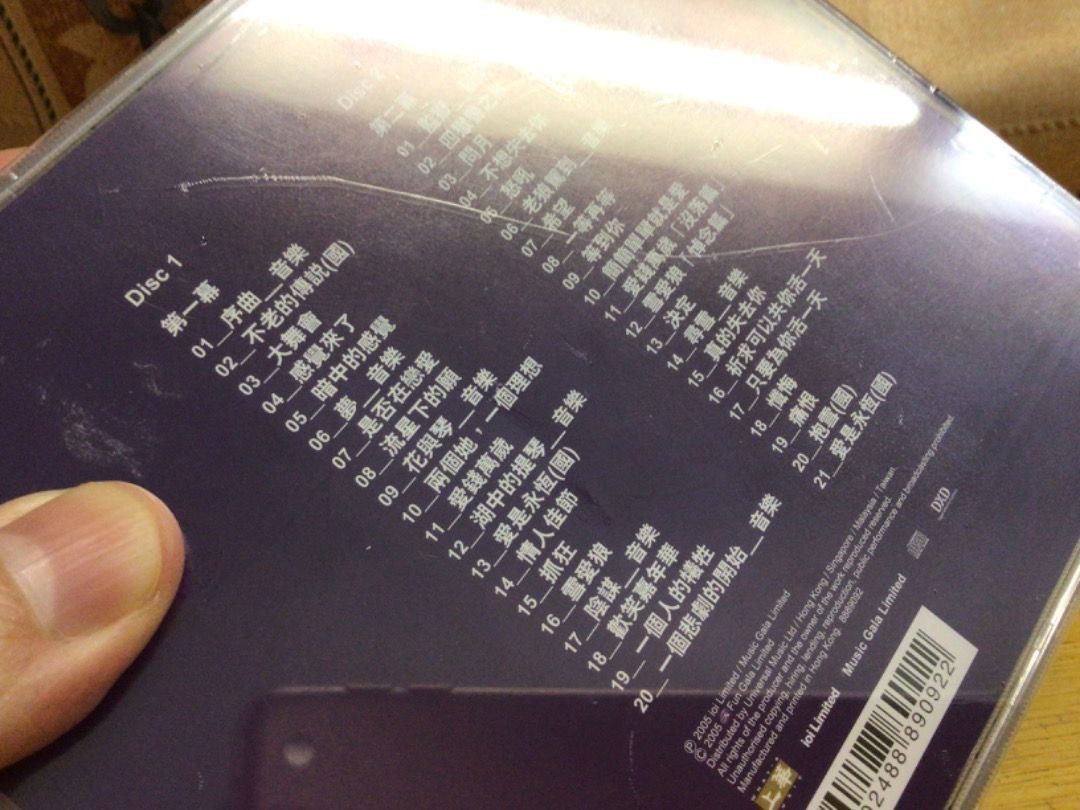 a941981 一套三件 簡約再生系列 全新未拆 厚盒復刻 Sealed Reissue CD 李克勤 演奏廳 Hacken Lee CD DVD + 譚詠麟 愛的根源 Alan Tam CD ...