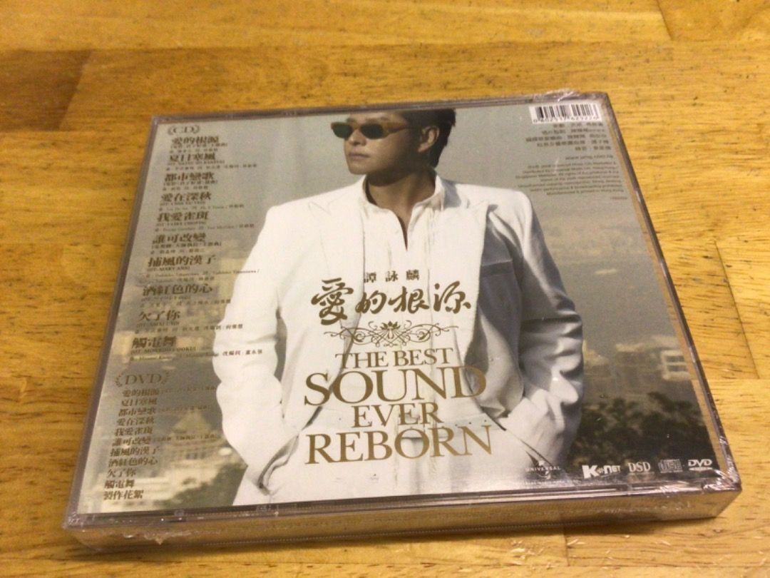 a941981 一套三件 簡約再生系列 全新未拆 厚盒復刻 Sealed Reissue CD 李克勤 演奏廳 Hacken Lee CD DVD + 譚詠麟 愛的根源 Alan Tam CD ...