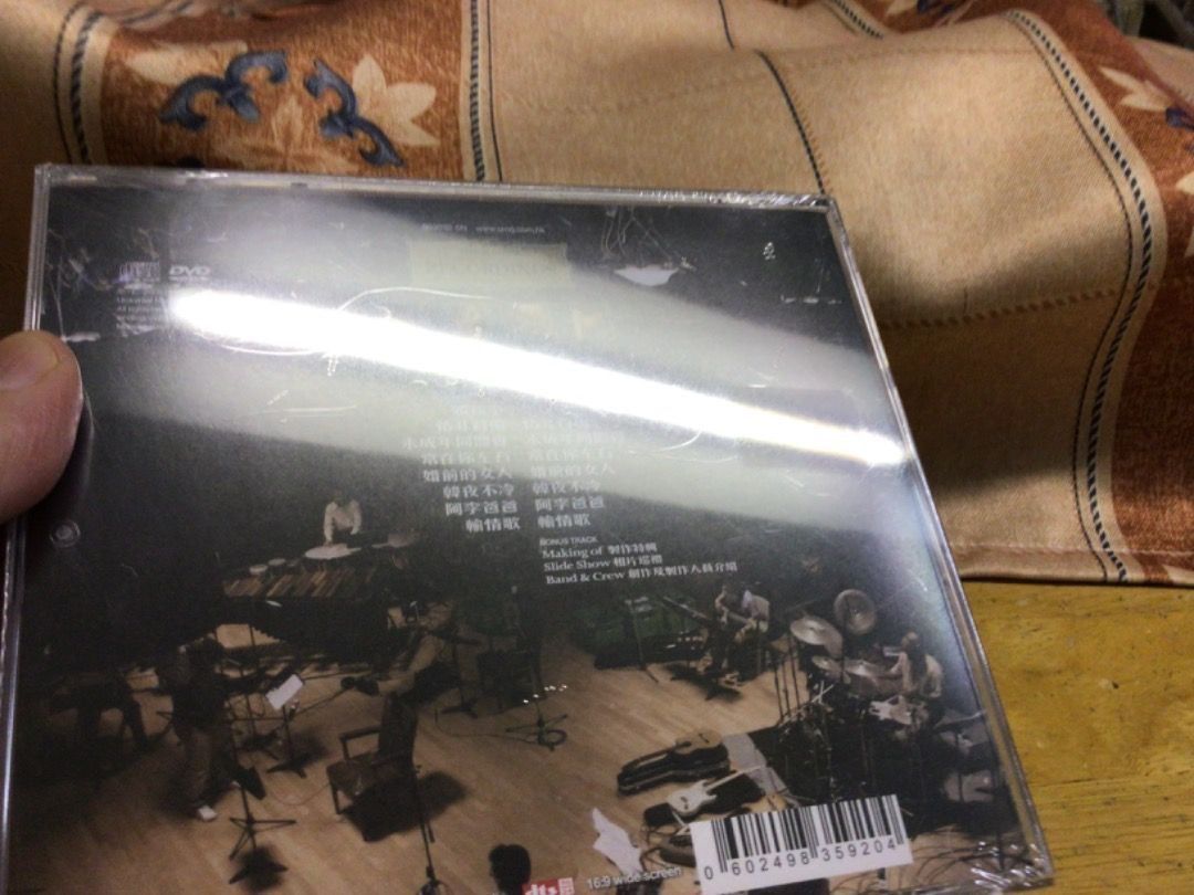 a941981 一套三件 簡約再生系列 全新未拆 厚盒復刻 Sealed Reissue CD 李克勤 演奏廳 Hacken Lee CD DVD + 譚詠麟 愛的根源 Alan Tam CD ...