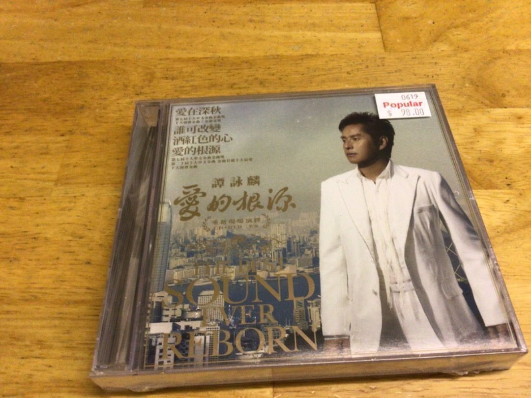 a941981 一套三件 簡約再生系列 全新未拆 厚盒復刻 Sealed Reissue CD 李克勤 演奏廳 Hacken Lee CD DVD + 譚詠麟 愛的根源 Alan Tam CD ...