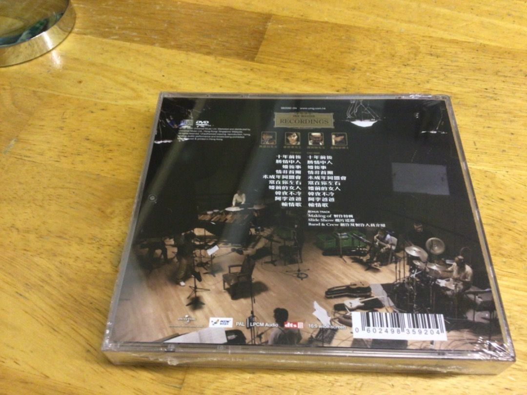 a941981 一套三件 簡約再生系列 全新未拆 厚盒復刻 Sealed Reissue CD 李克勤 演奏廳 Hacken Lee CD DVD + 譚詠麟 愛的根源 Alan Tam CD ...