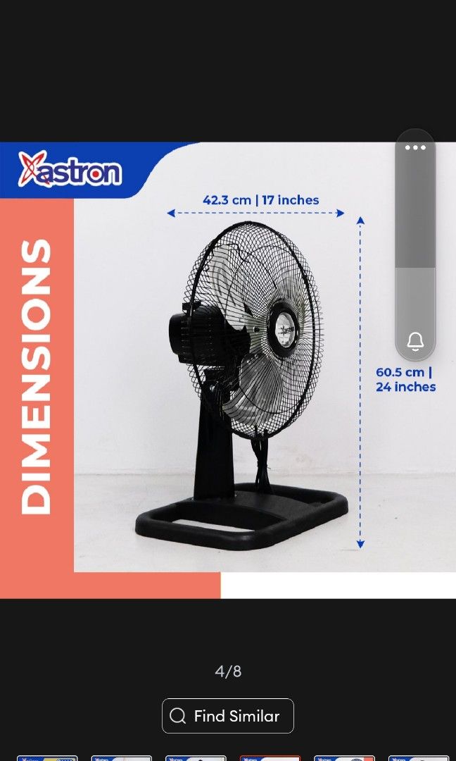 Astron SIGMA 16" Industrial Floor Fan (50W) (Metal Blade) (Black ...