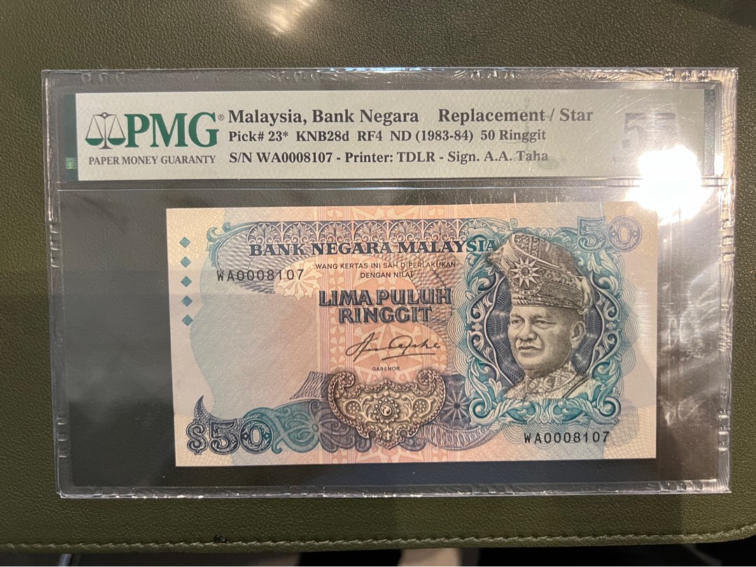 Aziz Taha Replacement note, Hobbies & Toys, Collectibles & Memorabilia ...