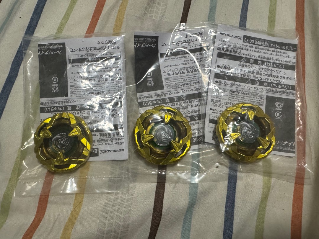 Beyblade X 1st place G3 Golden Knight Shield, Hobbies & Toys, Toys ...