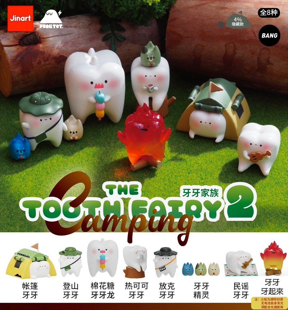 Blind box (mofusand/fruits hedgehog/the tooth fairy/fresh vegetables ...