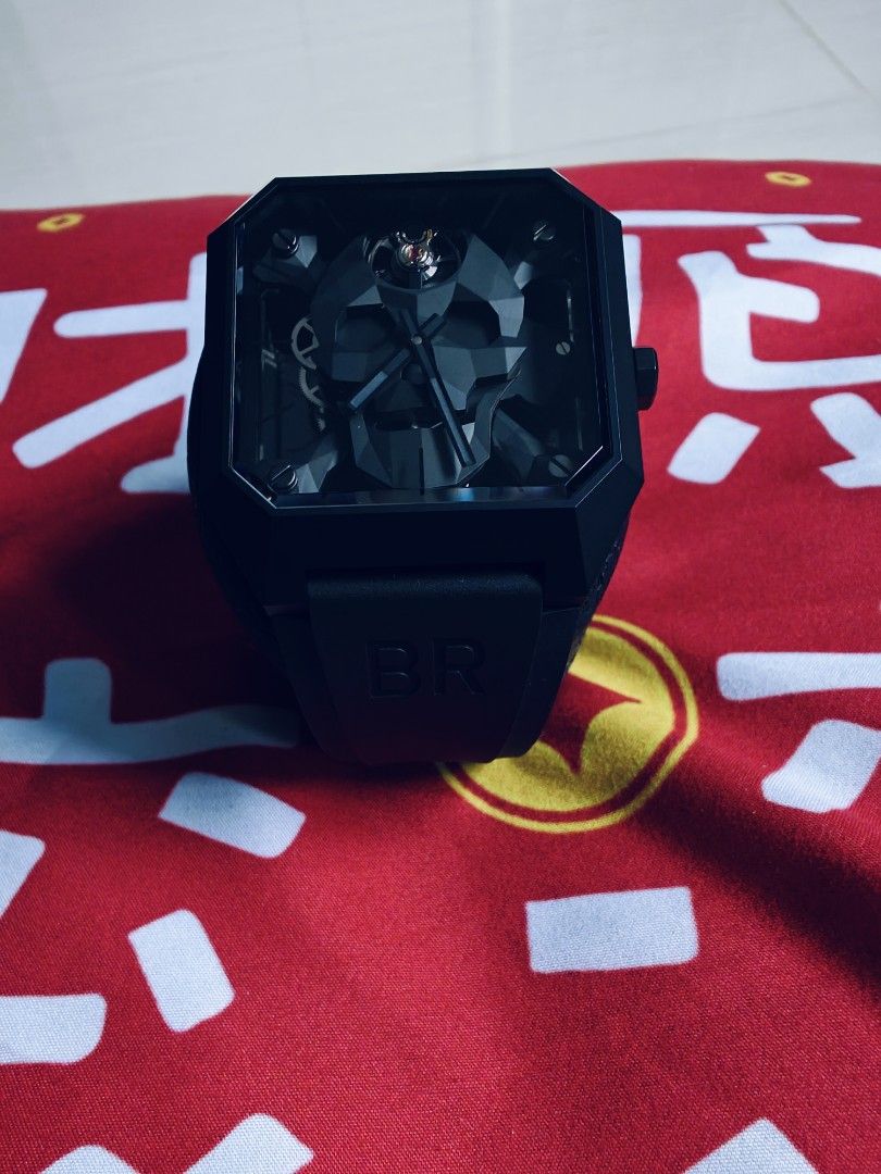 BR 01 Cyber Skull on Carousell