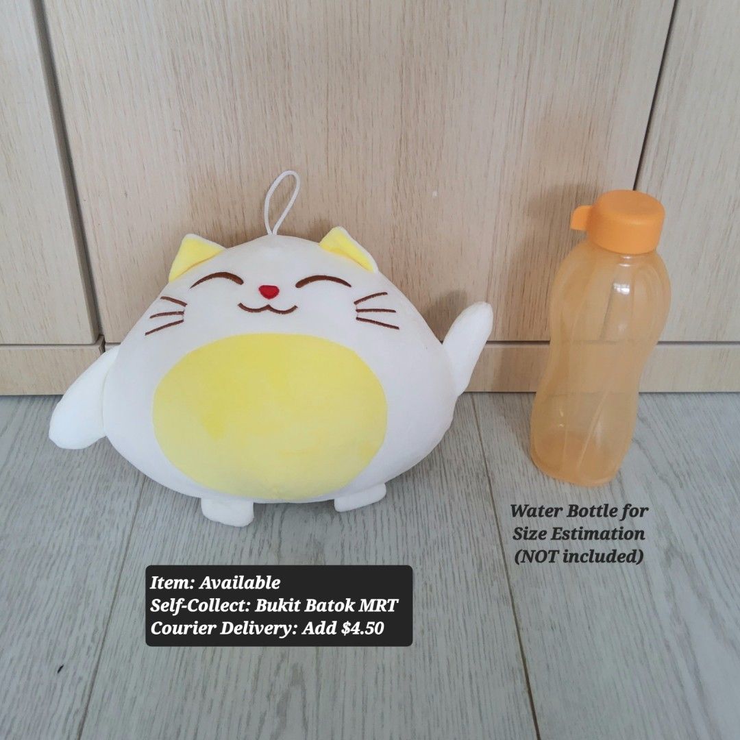 Chubby Fat Lucky Fortune Cat White Yellow Kitty - Plush Stuffed Soft ...