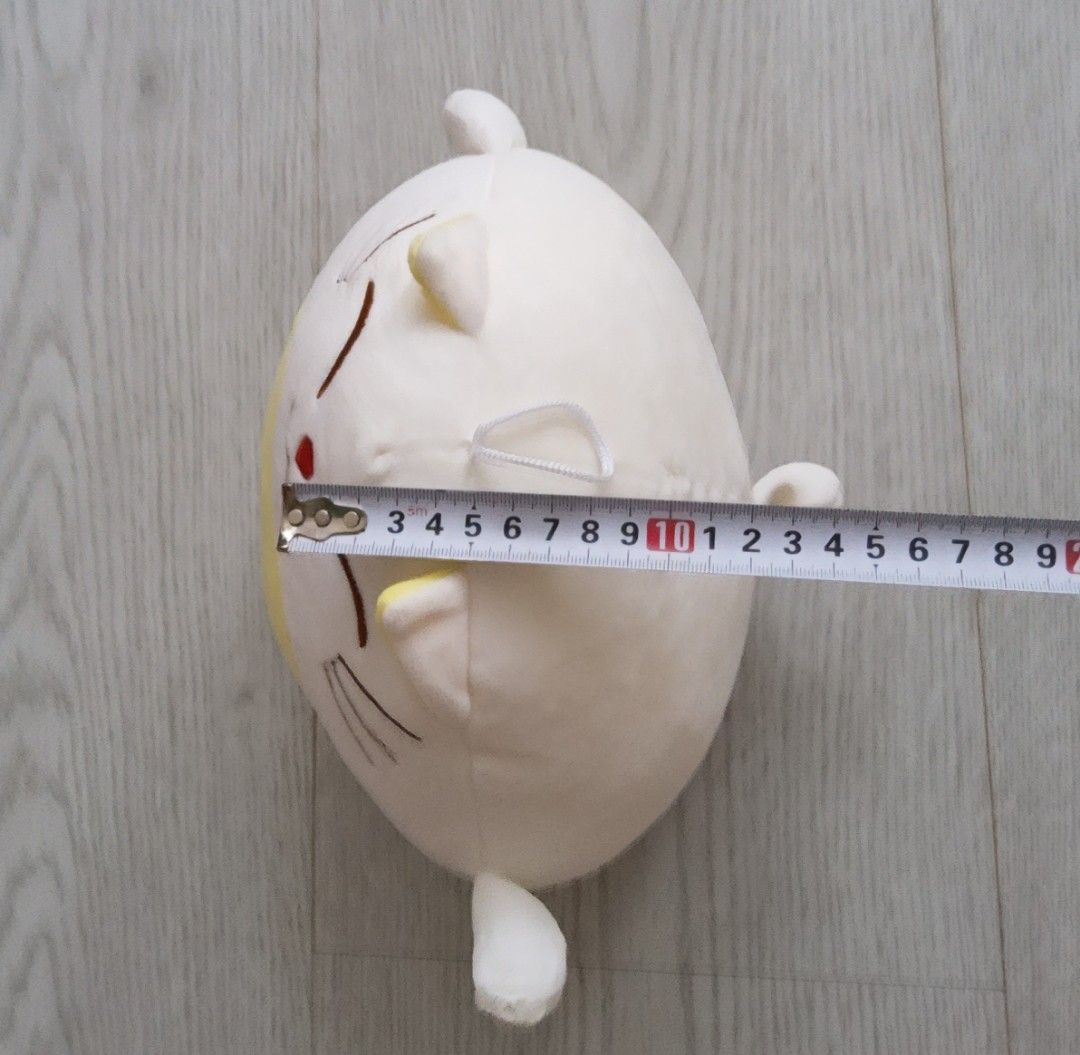 Chubby Fat Lucky Fortune Cat White Yellow Kitty - Plush Stuffed Soft ...