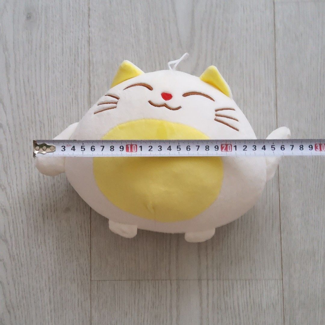 Chubby Fat Lucky Fortune Cat White Yellow Kitty - Plush Stuffed Soft ...