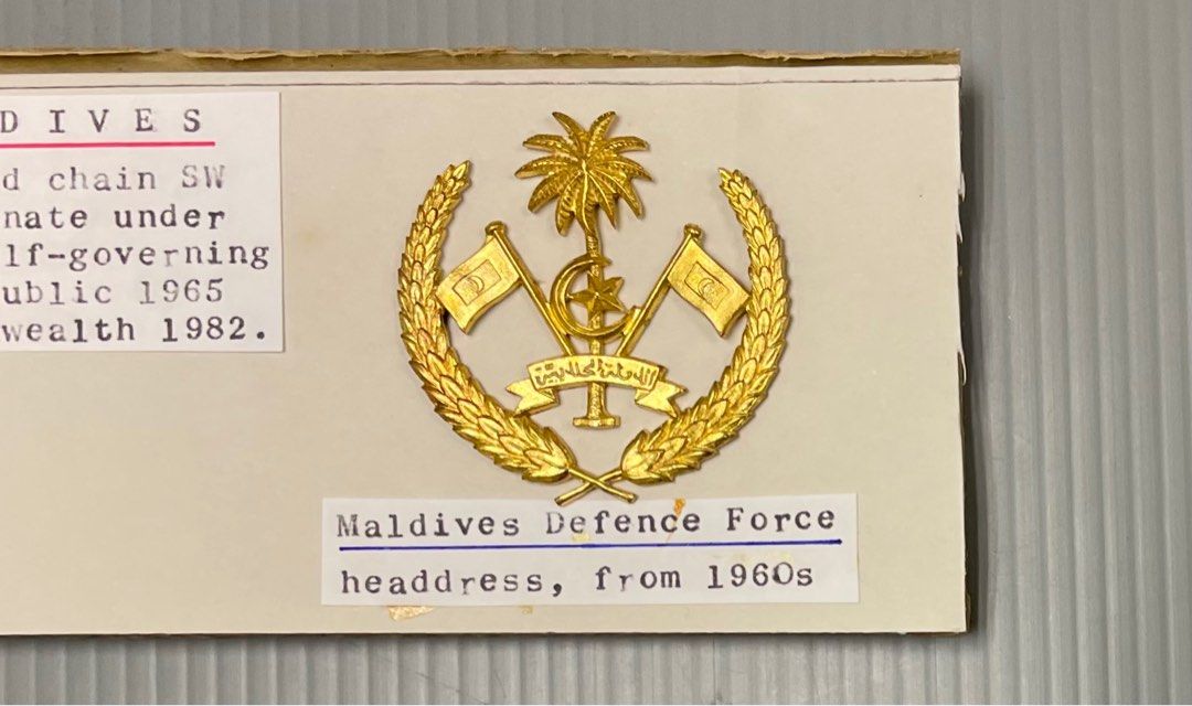 Colonial Badge Maldives Defence Force Indian Ocean 1960s Colonial ...
