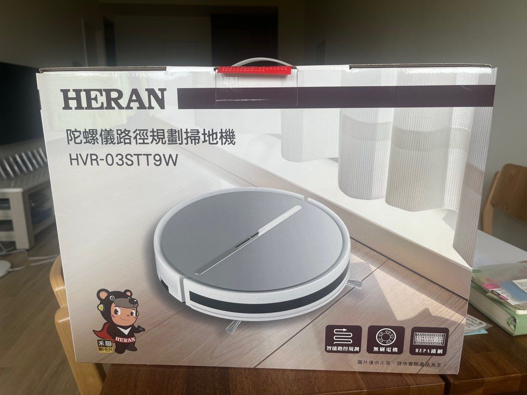 （尾牙抽獎）全新【禾聯HERAN】 陀螺儀路徑規劃掃地機 HVR-03STT9W（面交有優惠）, 電視及其他電器 , 吸塵機及家居清潔用品在旋轉拍賣
