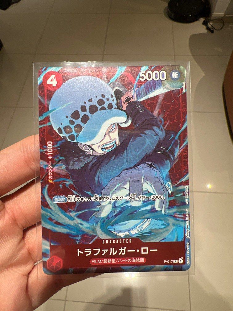 Law Winner Promo One Piece TCG, Hobbies & Toys, Toys & Games on Carousell