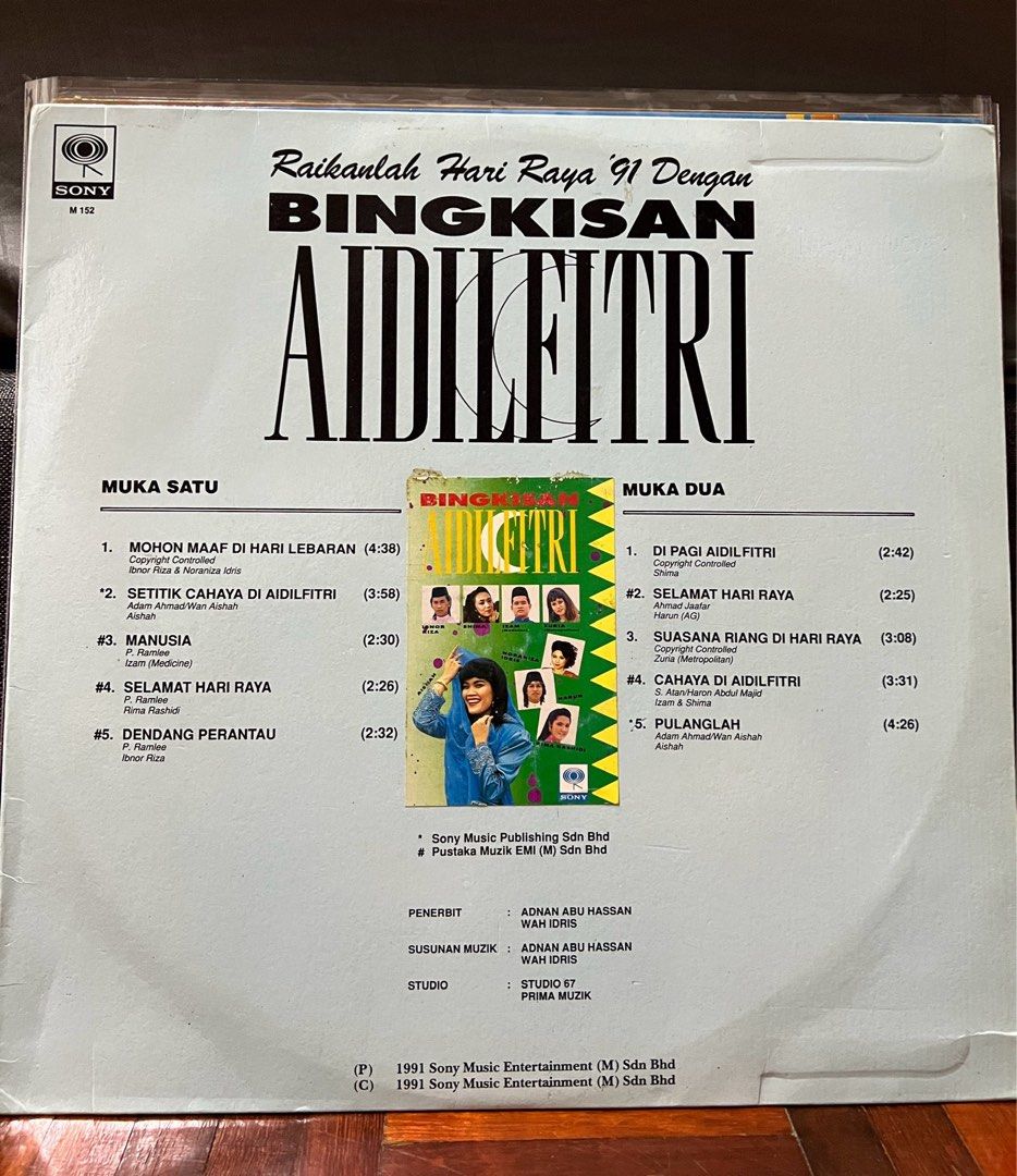 LP Raya Bingkisan Aidilfitri piring hitam Aishah Shima pop rock rekod bukan kaset cassette vhs ...