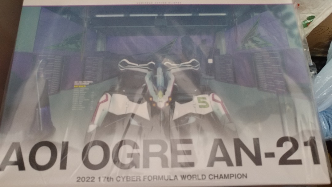 Megahouse VA Hi Spec AN-21 OGRE 凰呀 Cyber Formula 高智能方程式賽車 Sin, 興趣及遊戲 ...