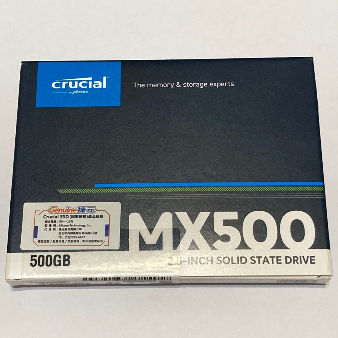美光Micron Crucial MX500 500GB SATAⅢ SSD 固態硬碟 500G, 電腦及科技產品, 電腦周邊產品, 硬碟及儲存裝置在旋轉拍賣