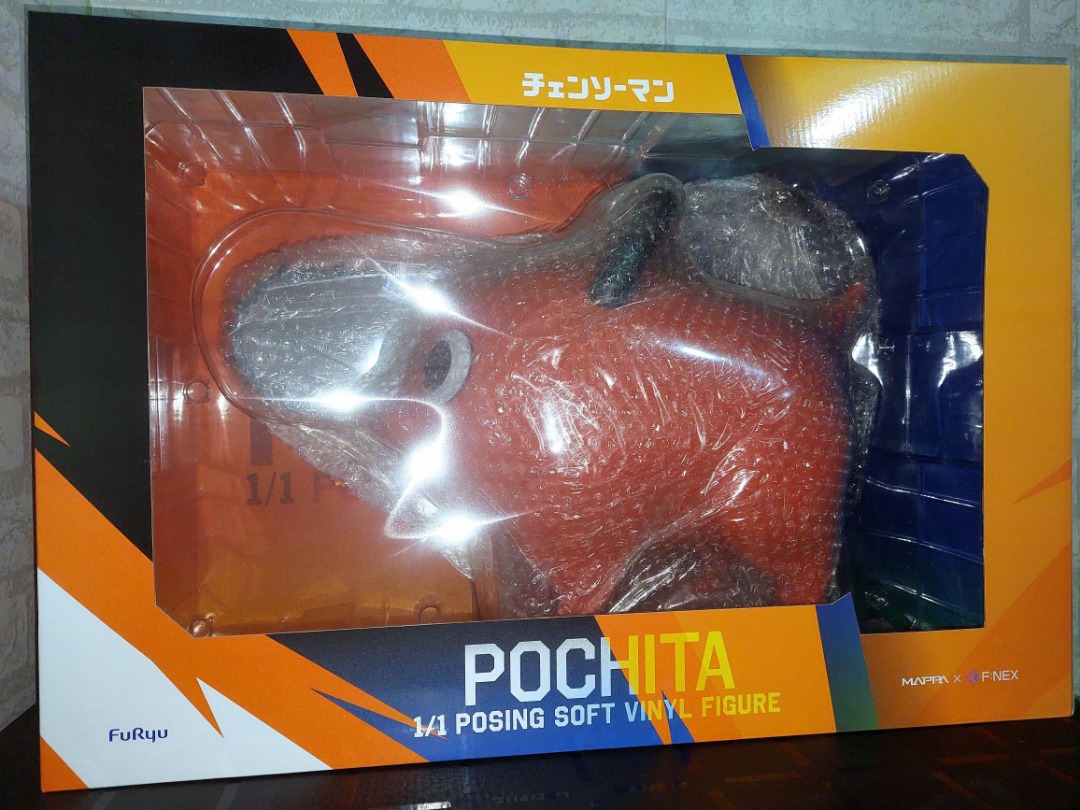 Pochita (Chainsaw Man) Posing Soft Vinyl Figure by FuRyu, Hobbies ...