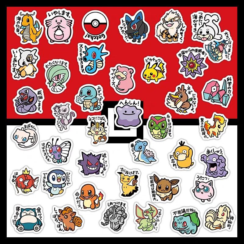Pokémon Cute stickers -40 pieces, Hobbies & Toys, Toys & Games on Carousell