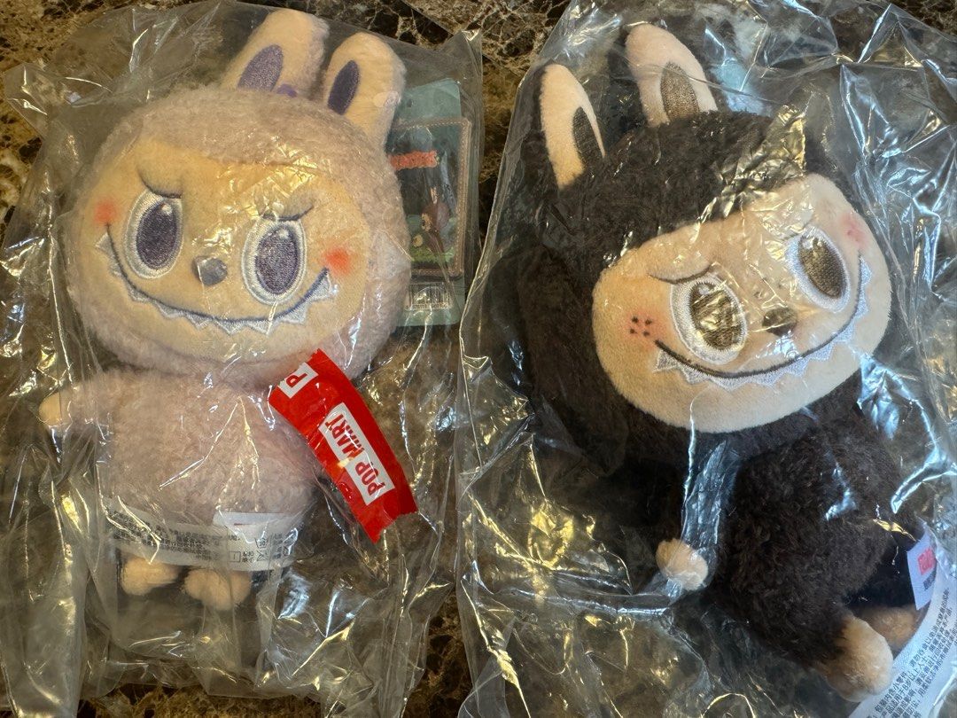POP MART Labubu Pop Land Plush Keychain, Hobbies & Toys, Toys & Games ...